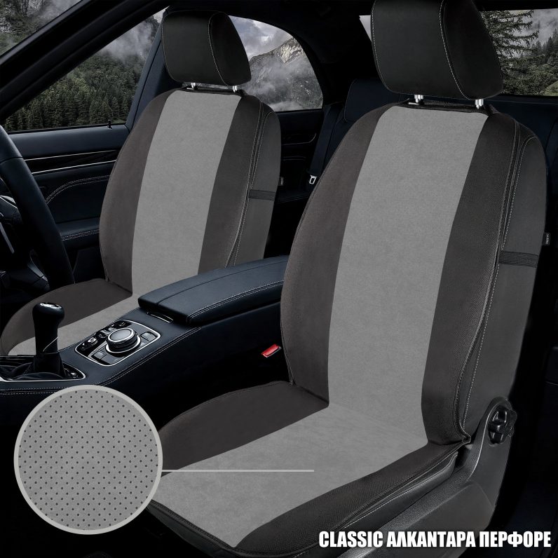 CLASSIC ALKANTARA PERFORE - Giannis Mallis